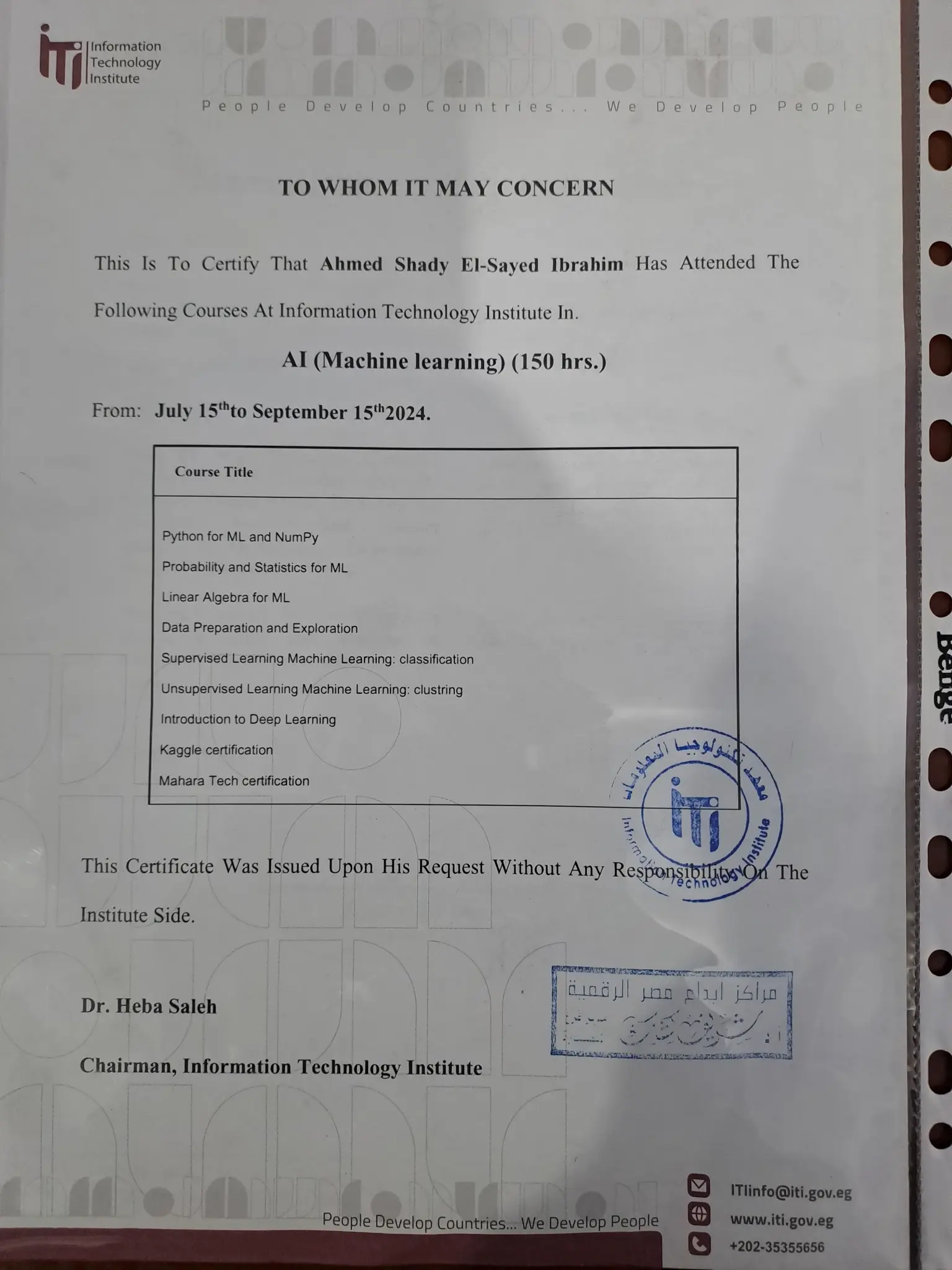 Ahmed Shady Mechatronics Engineer And Ai Enthusiast
